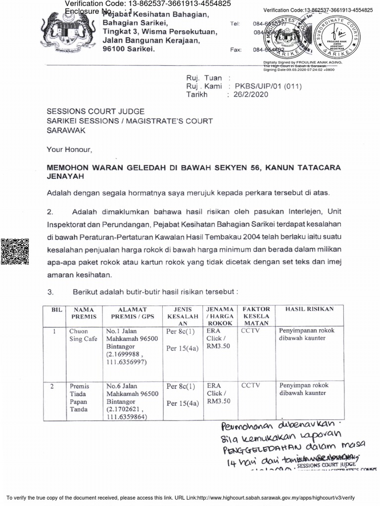 Permohonan Waran Geledah | PDF