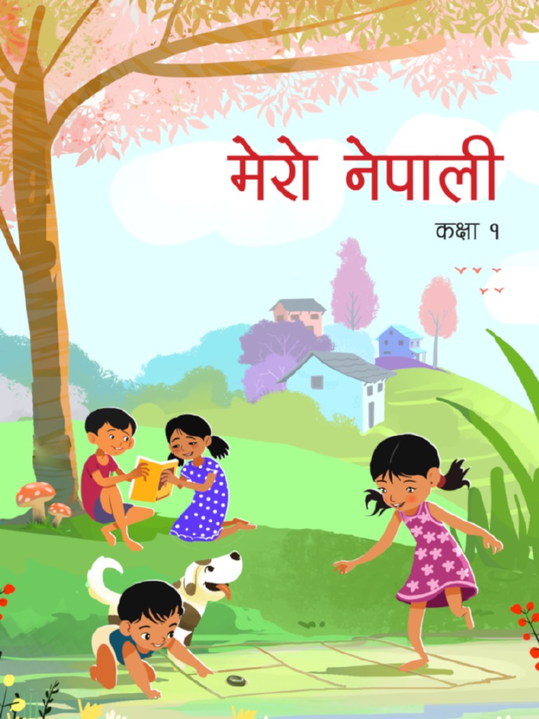 Grade-1 Mero Nepali | PDF | Computers