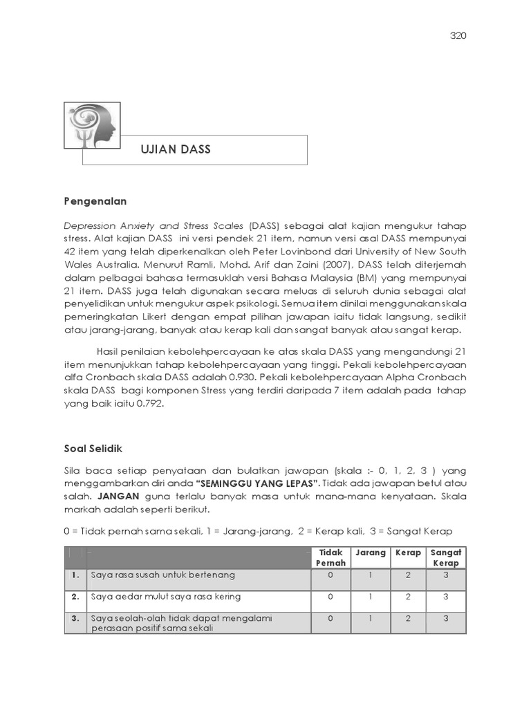DASS | PDF
