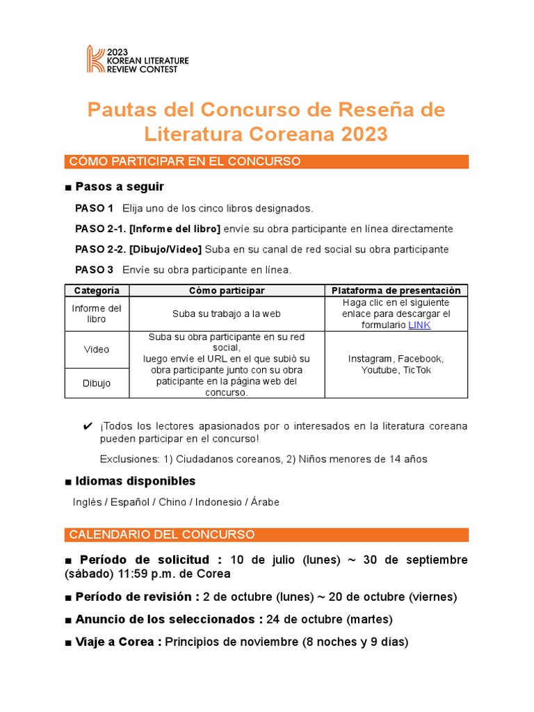 (Spanish) 2023 Korean Literature Review Contest Guidelines | PDF ...
