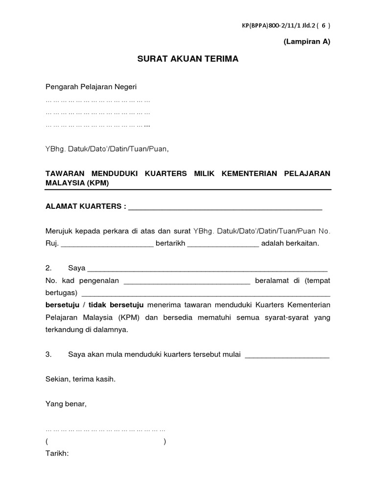 2a. Lampiran A - Surat Akuan Terima | PDF