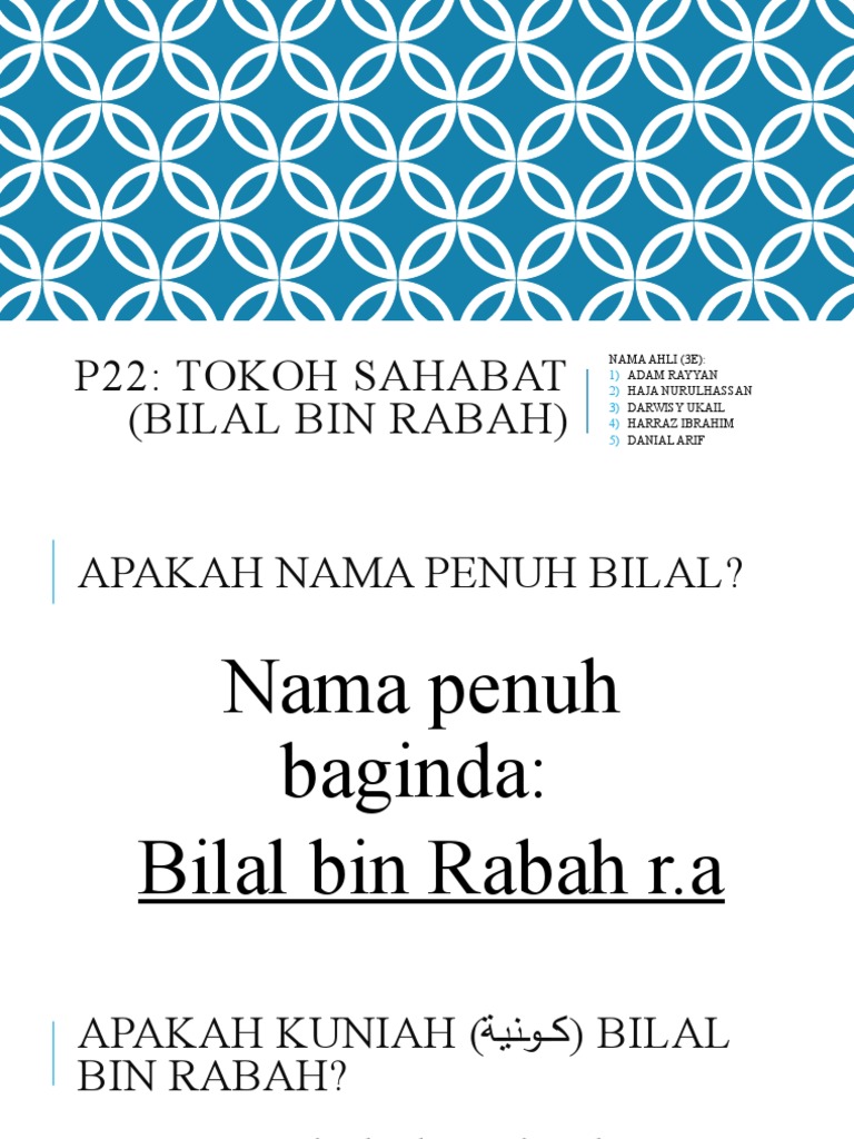 P22 Bilal Bin Rabah | PDF