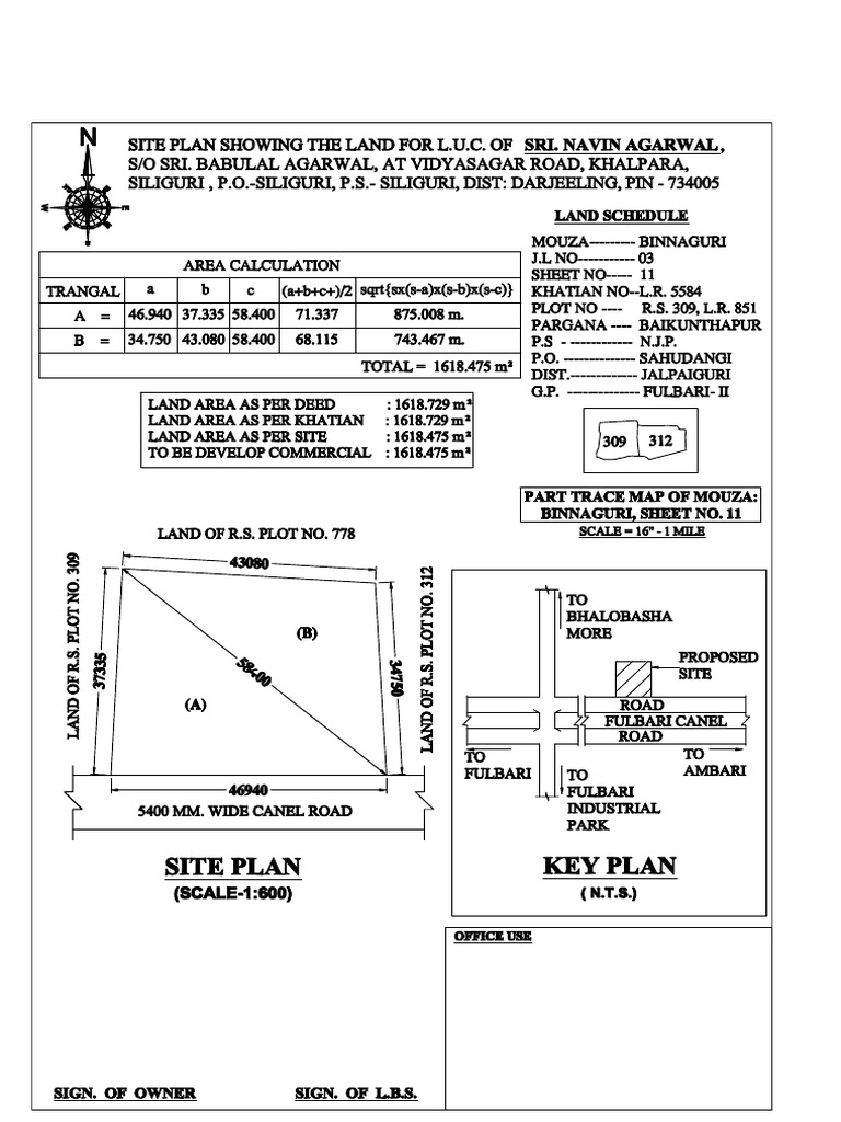 1.navin Agarwal Luc | PDF
