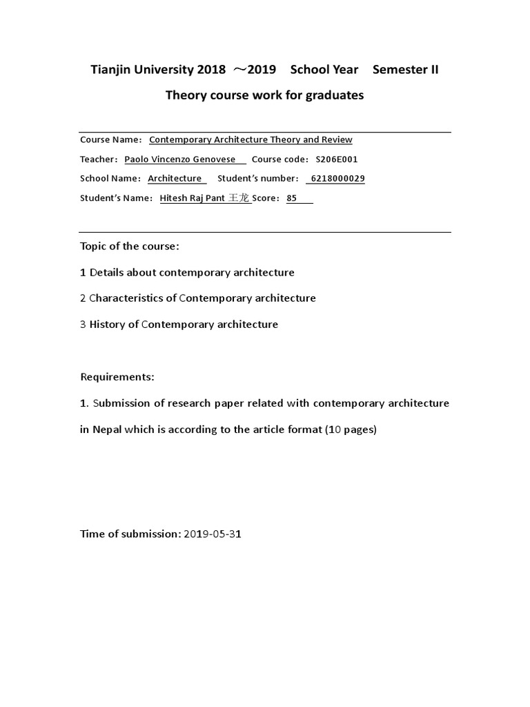 Theory 4 - Contemporary Architecture | PDF