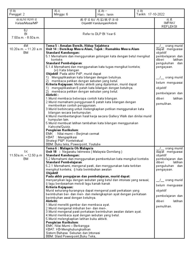 RPH Minggu 6 2 | PDF