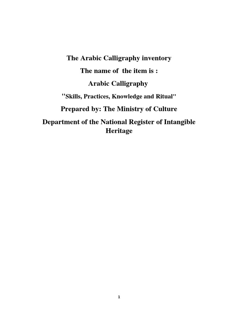The Arabic Calligraphy Inventory | PDF | Calligraphy | Arabic