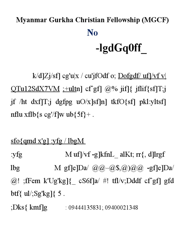 Myanmar Gurkha Christian Fellowship Invitation Letter | PDF