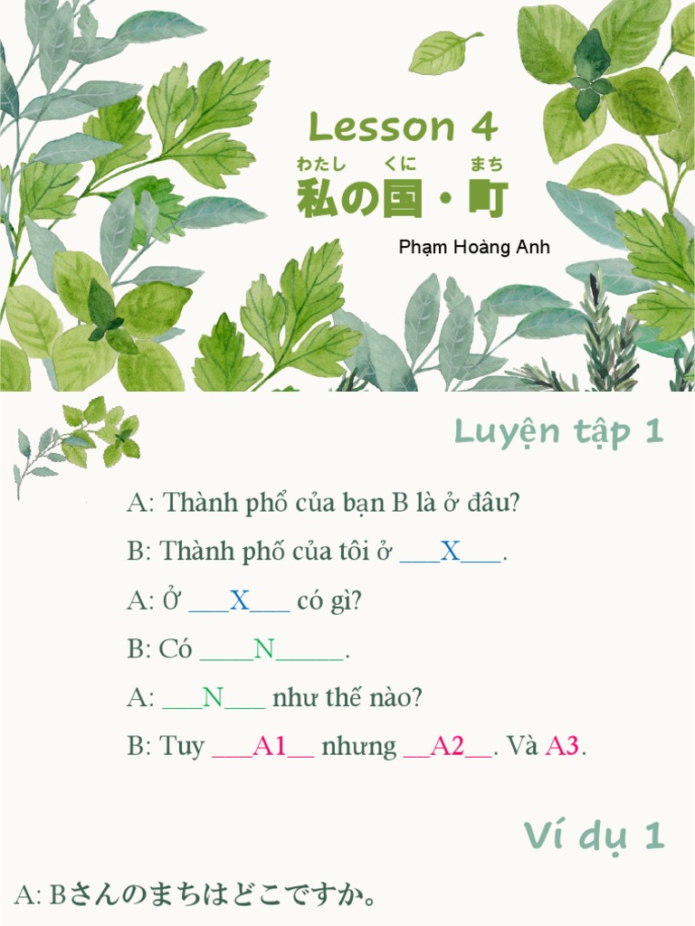 Slot 4 - LESSON 4 - Part 3 | PDF