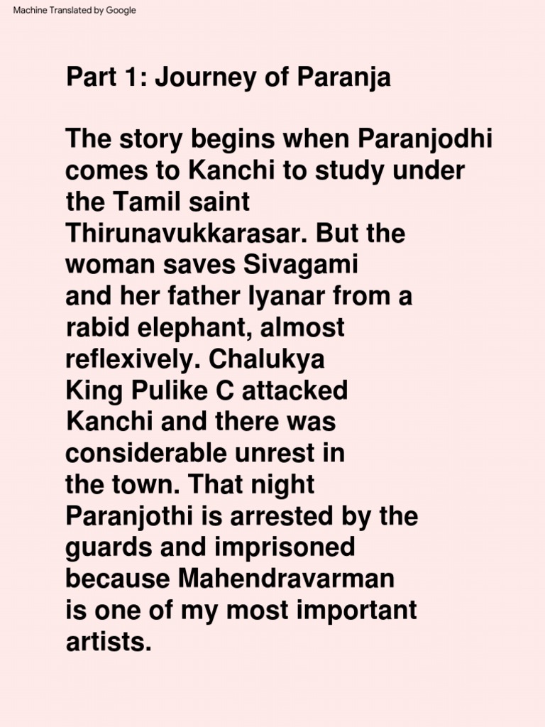 Sivagami's Vow in the Battle of Kanchi | PDF | Religion & Spirituality