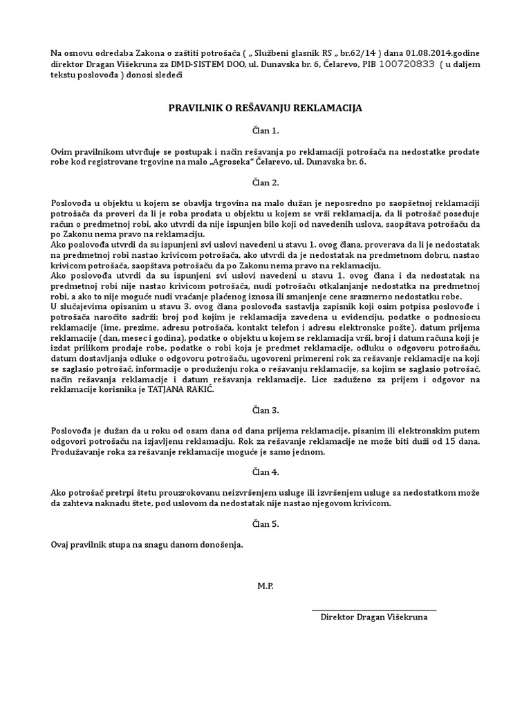 Pravilnik o rešavanju reklamacije | PDF