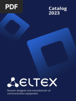 MR44 Datasheet | PDF | Ieee 802.11 | Mimo