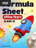Class 11 Chemistry Formula Sheet. | PDF