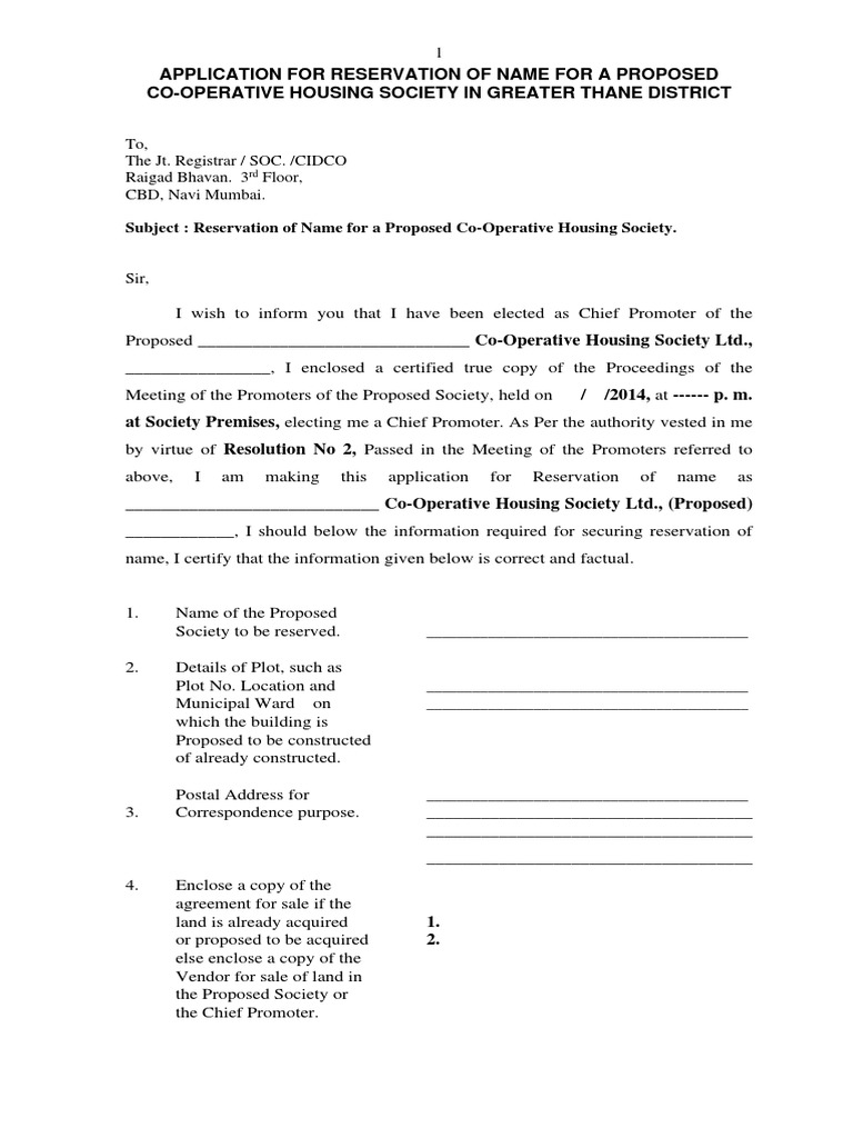 Name Reservation for Housing Society | PDF | Banks | Private Law