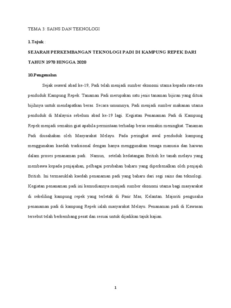 Sejarah Teknologi Padi Kampung Repek | PDF
