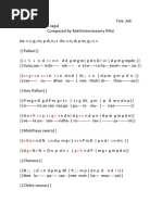 01 Bomma Bomma Tha Ganesh Bhajan Lyrics Full | PDF