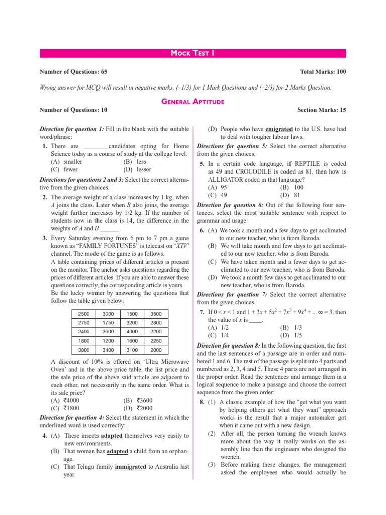 CSE Mock Test-1 | PDF
