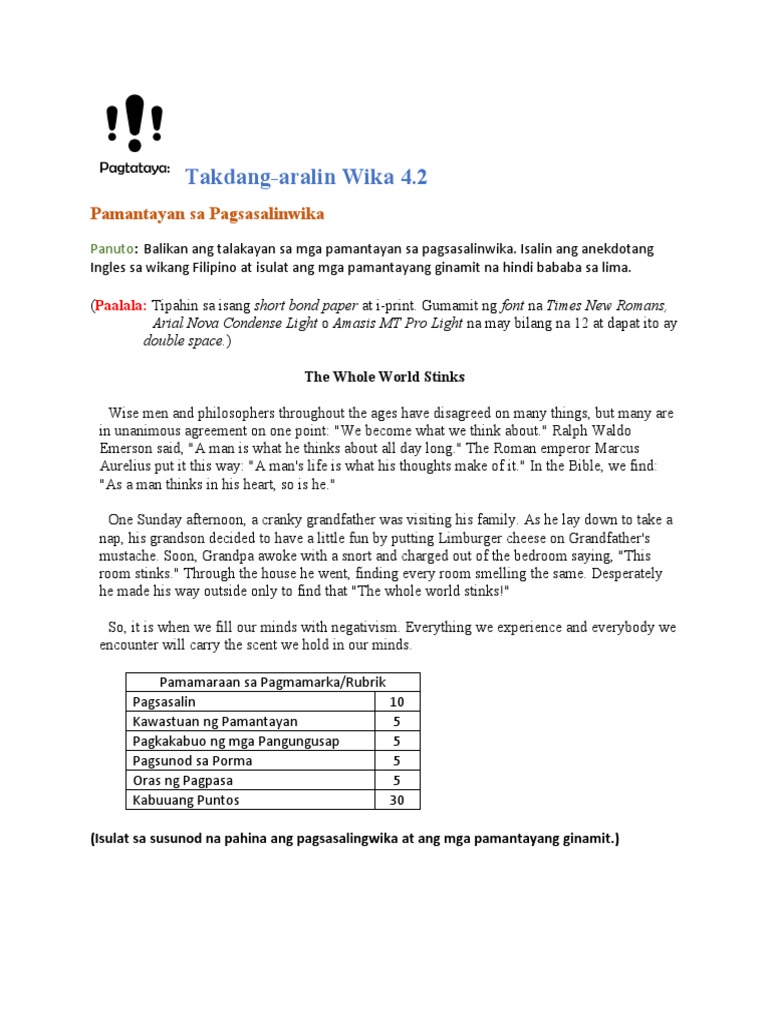 Takdang-Aralin Wika 4.2 Pamantayan Sa Pagsasalingwika-1 | PDF