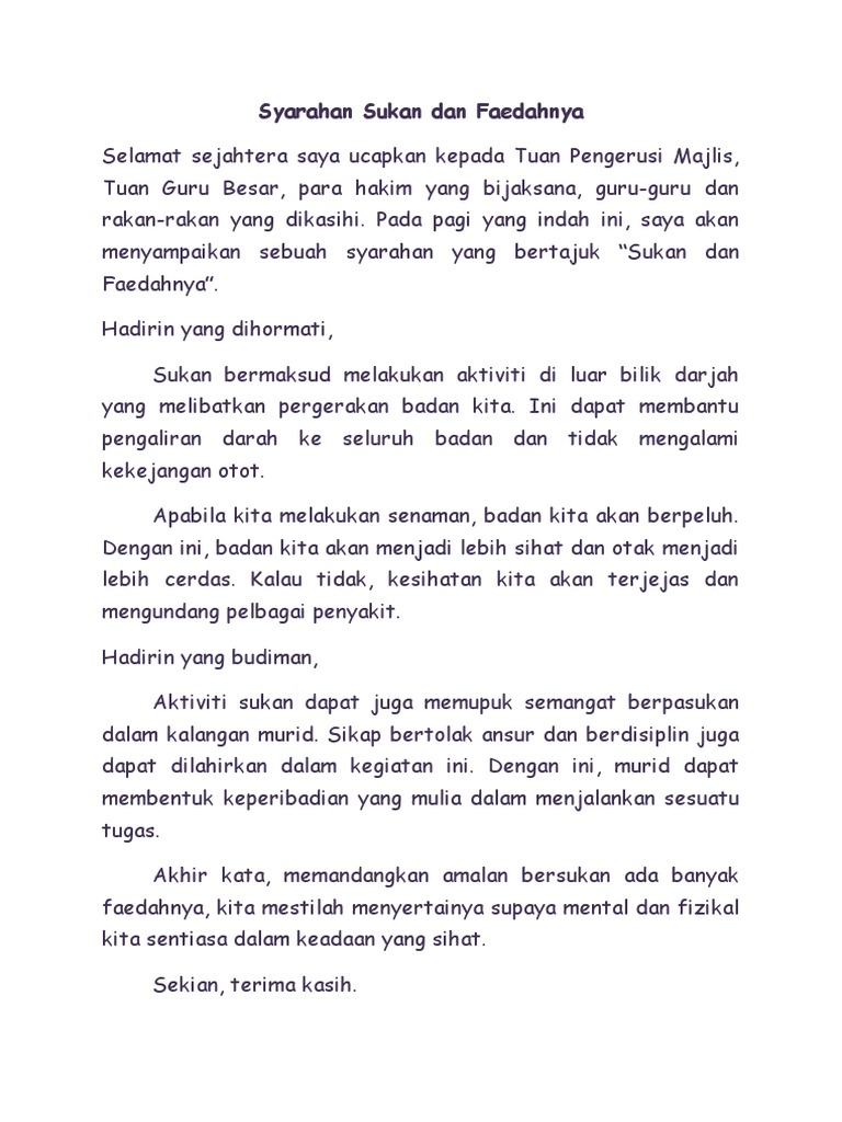 Syarahan Sukan Dan Faedahnya | PDF