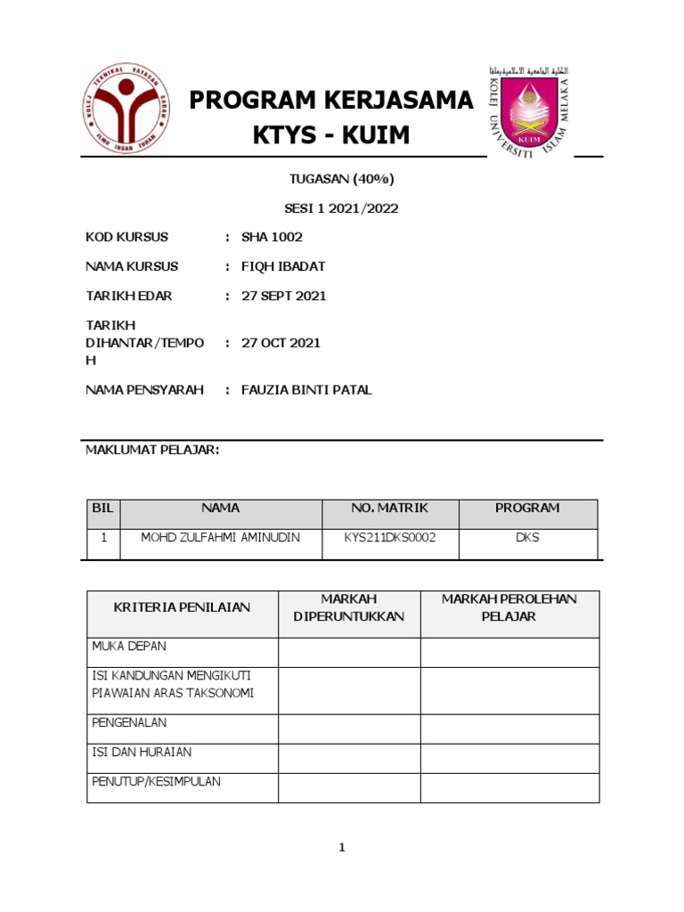 Kebersihan & Toharah dalam Islam | PDF