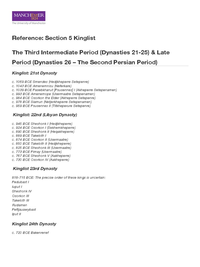 Section 5 King List Pdf