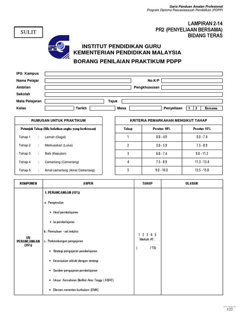 (Pr2 Penyeliaan Bersama) Borang Penilaian Praktikum PDPP (Lampiran 2-14 ...