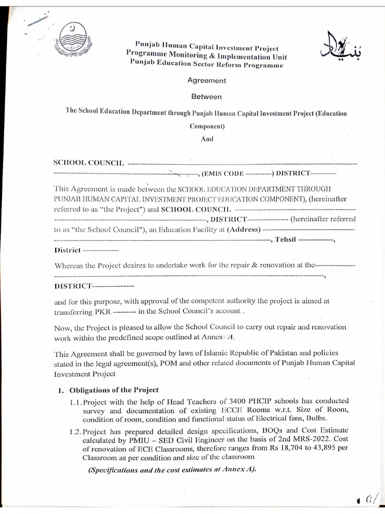 Agreement and Vouched Account | PDF