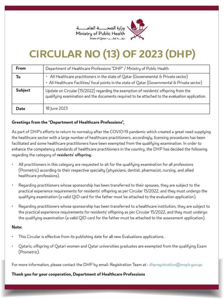 DHA Exam Material | PDF | Health Professional | Health Care