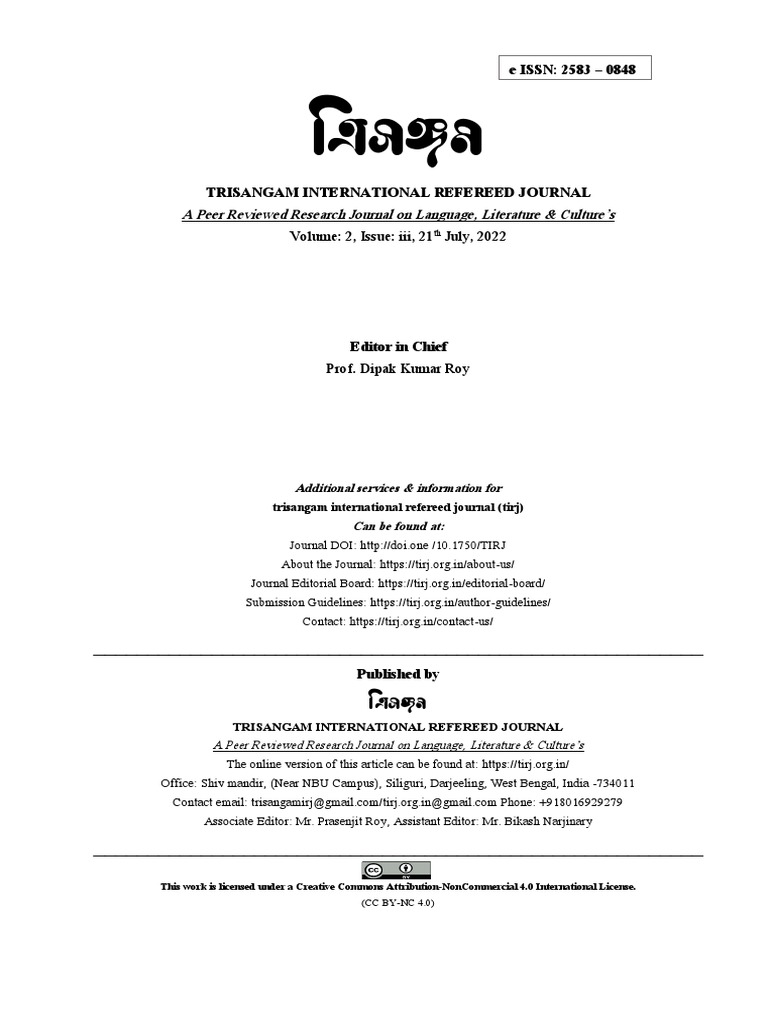 Contant Page Volume - 2 Issue - III 21 July 2022 | PDF