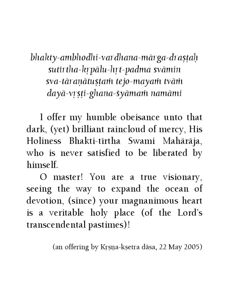Tribute to Bhakti-tértha Swami Mahäräja | PDF