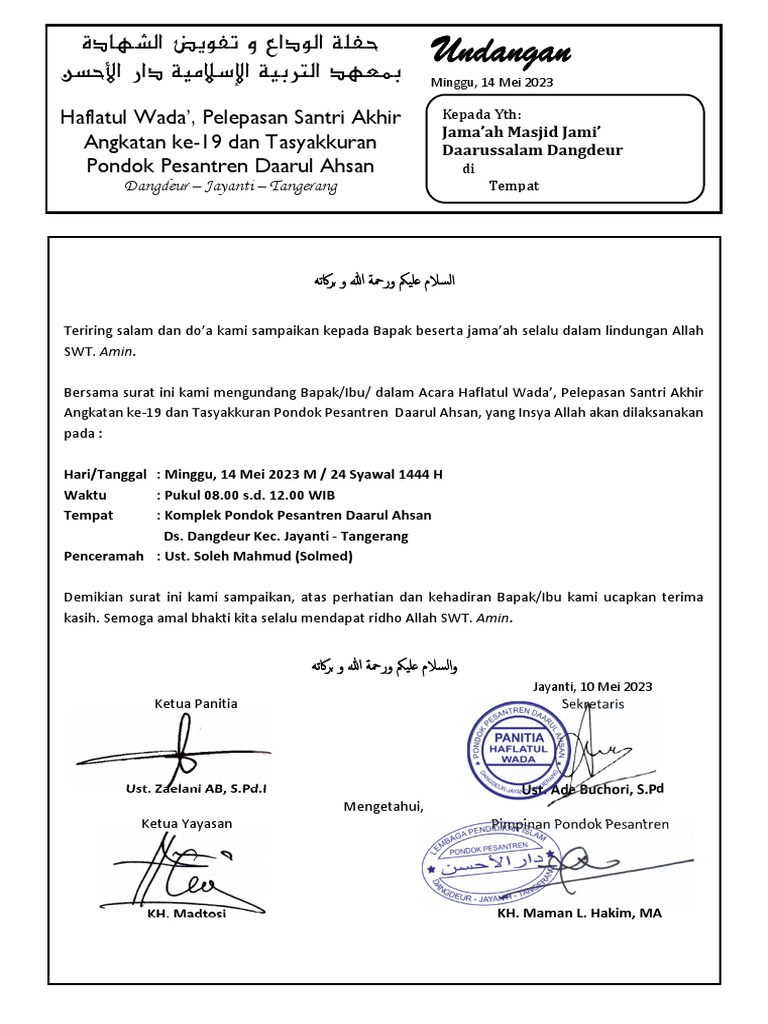 Undangan Haflatul Wada’ Pesantren | PDF