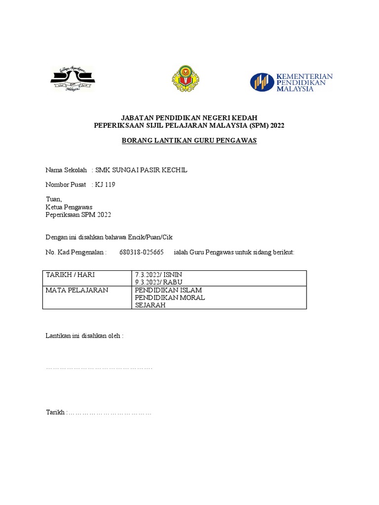 Borang Lantikan Guru Bertugas SPM Ujian Bertulis | PDF