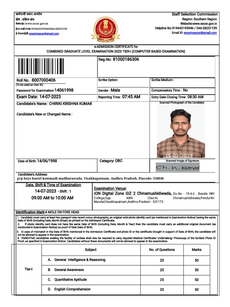 Staff Selection Commission, Southern Region, Chennai | PDF | Identity Document | Authentication