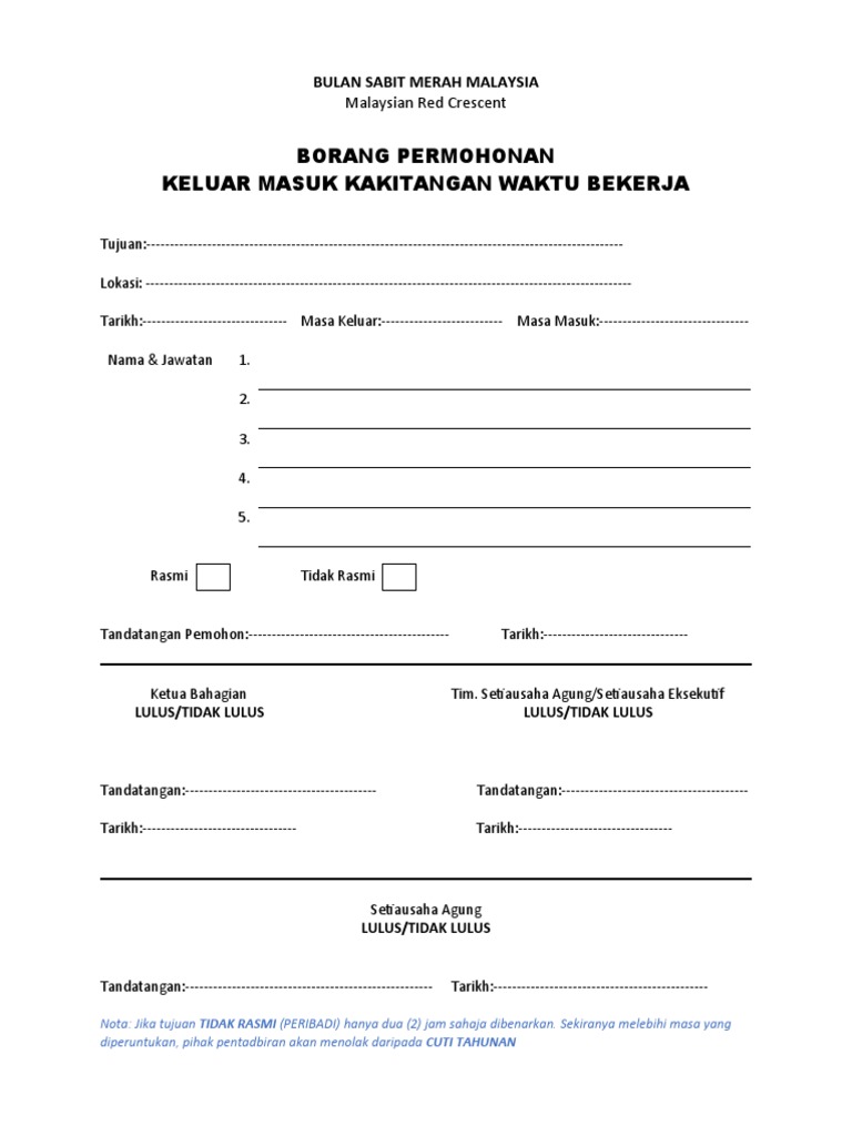 Borang Keluar Masuk | PDF