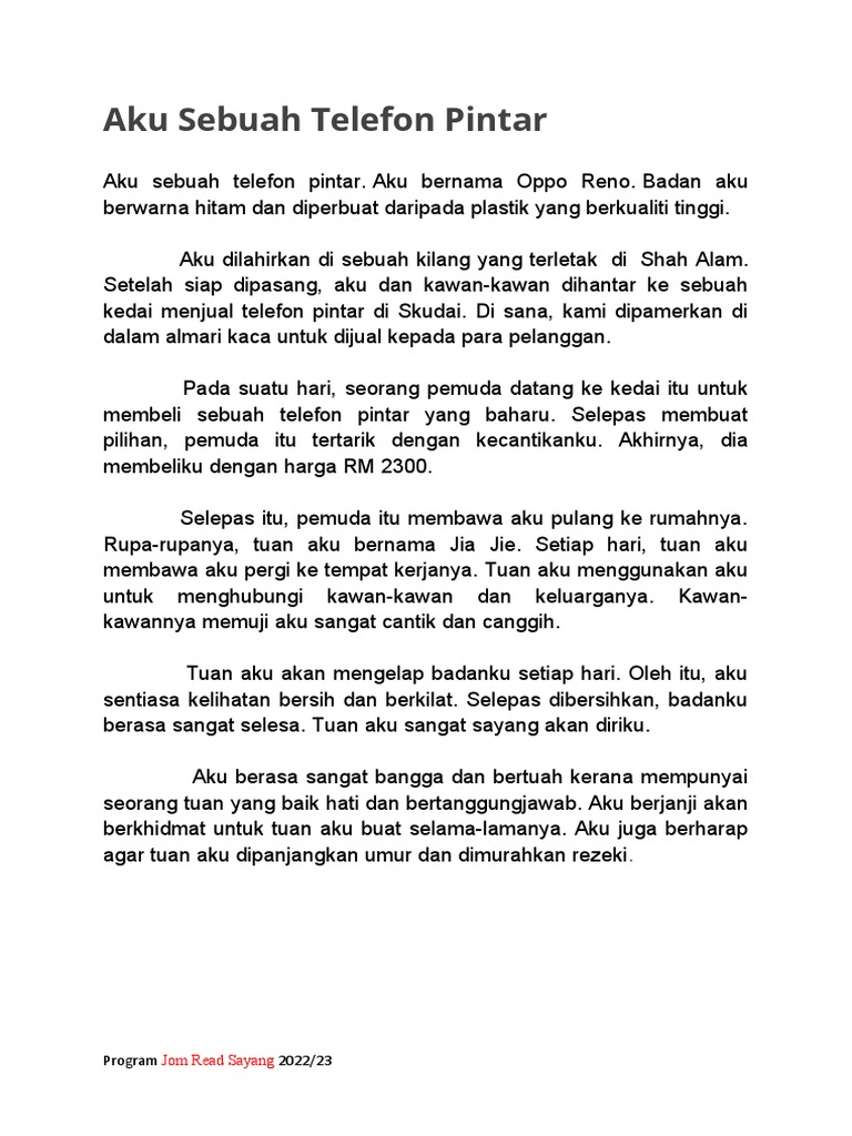 Aku Sebuah Telefon Pintar | PDF