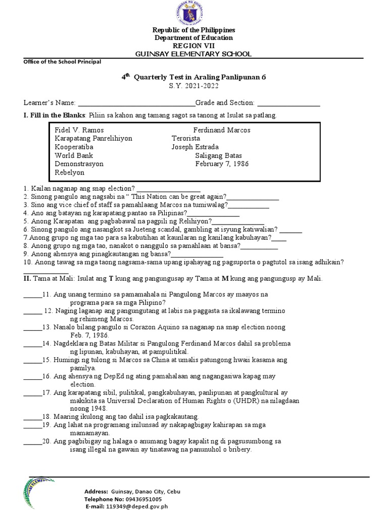 1st and Fourth Quarterly Test 2021 2022 | PDF