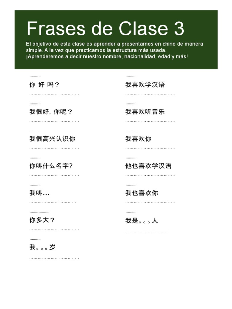 Frases de Clases Sin Traducir | PDF
