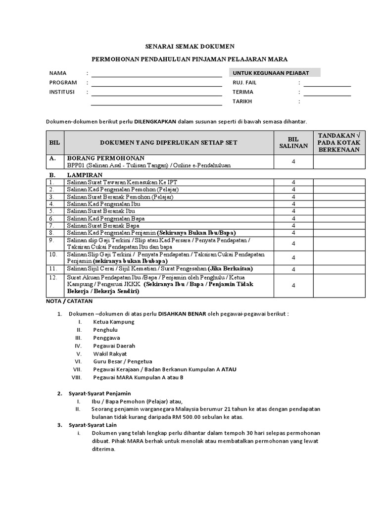 Senarai Semak Dokumen Mara Kakak | PDF