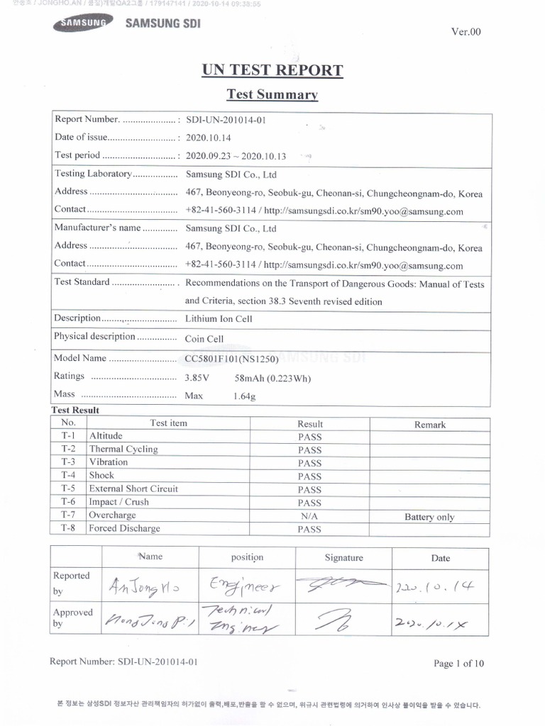 SM R190 Samsung Galaxy Buds Pro Kopfhörer UN38.3 Test Summary | PDF