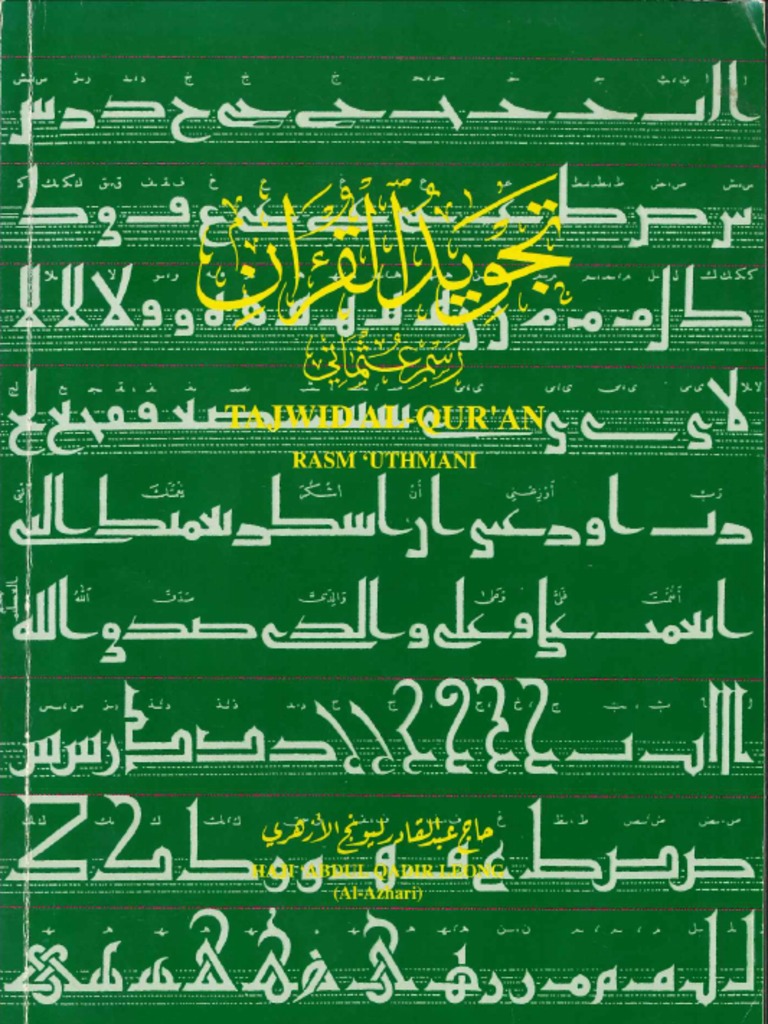 Tajwid Al-Quran Rasm Uthmani | PDF
