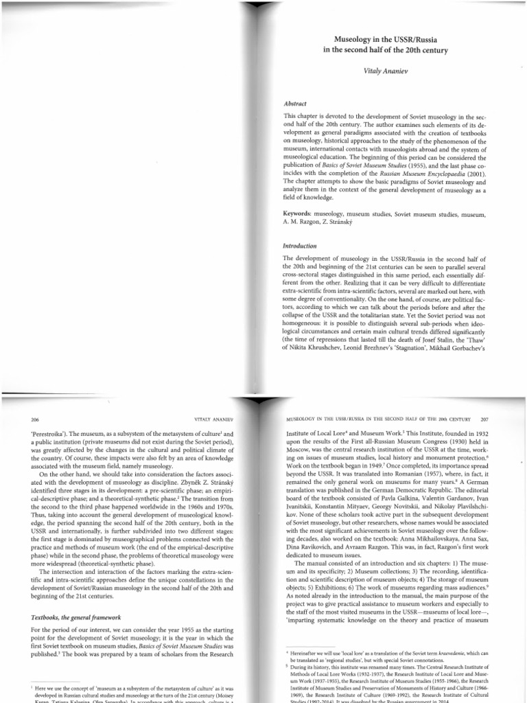 Theory of Museology 2 | PDF