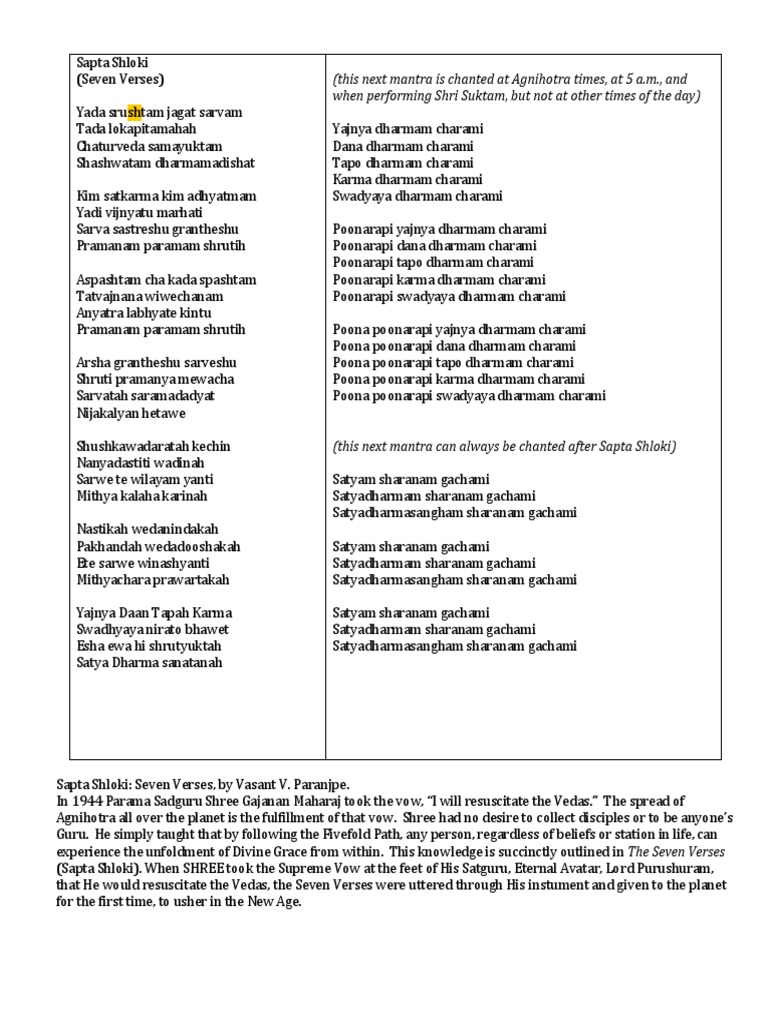 Sapta Shloki | PDF | Sanskrit | Indian Poetics