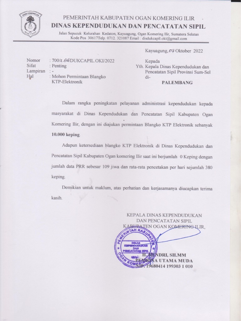 Formulir Pengajuan Blanko KTP | PDF