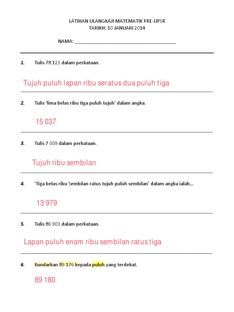Latih Tubi Modul 1 1 | PDF
