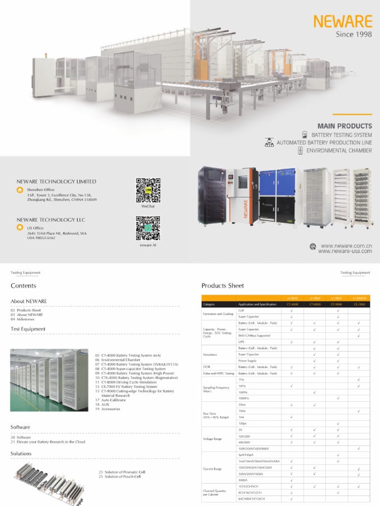 Neware Battery Test System | PDF
