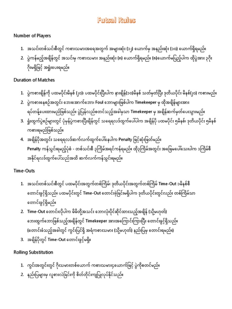 Futsal Rules | PDF