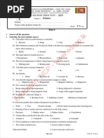 EB Exam Past Papers | PDF