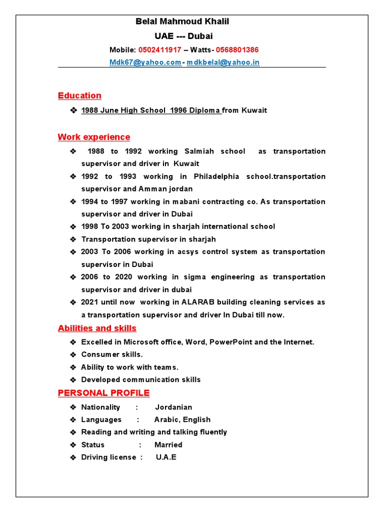Khalil Belal CV | PDF | Dubai | United Arab Emirates
