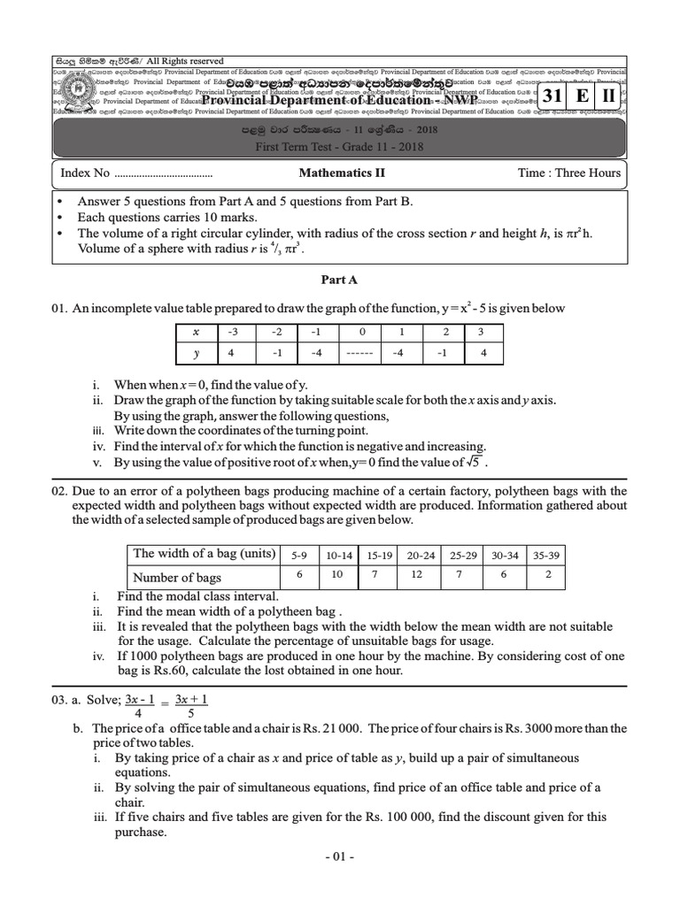 Grade 11 Math Exam - 2018 | PDF | Area | Circle