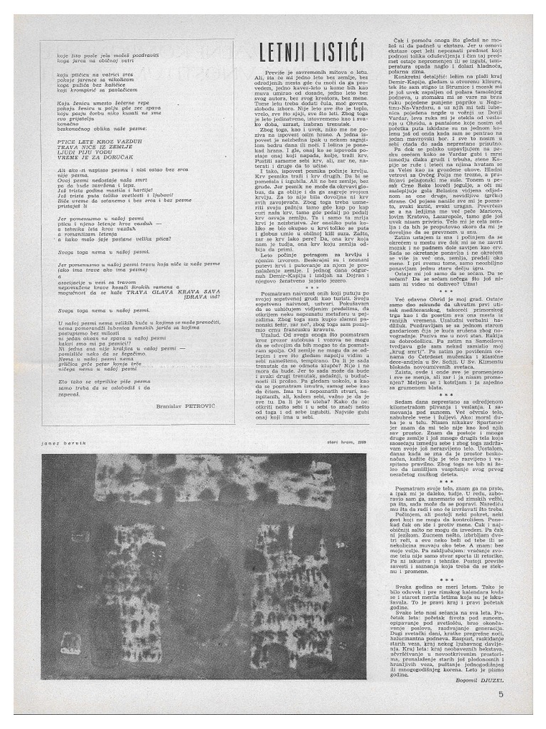 Bogomil Djuzel, Letnji Listici | PDF
