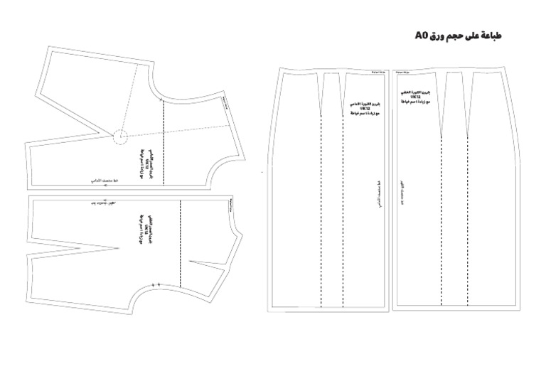 Asset-V1 Edraak+FD102+T1 2021+Type@Asset+Block@W2S09Week 2 Pattern Blocks Print On A0 | PDF
